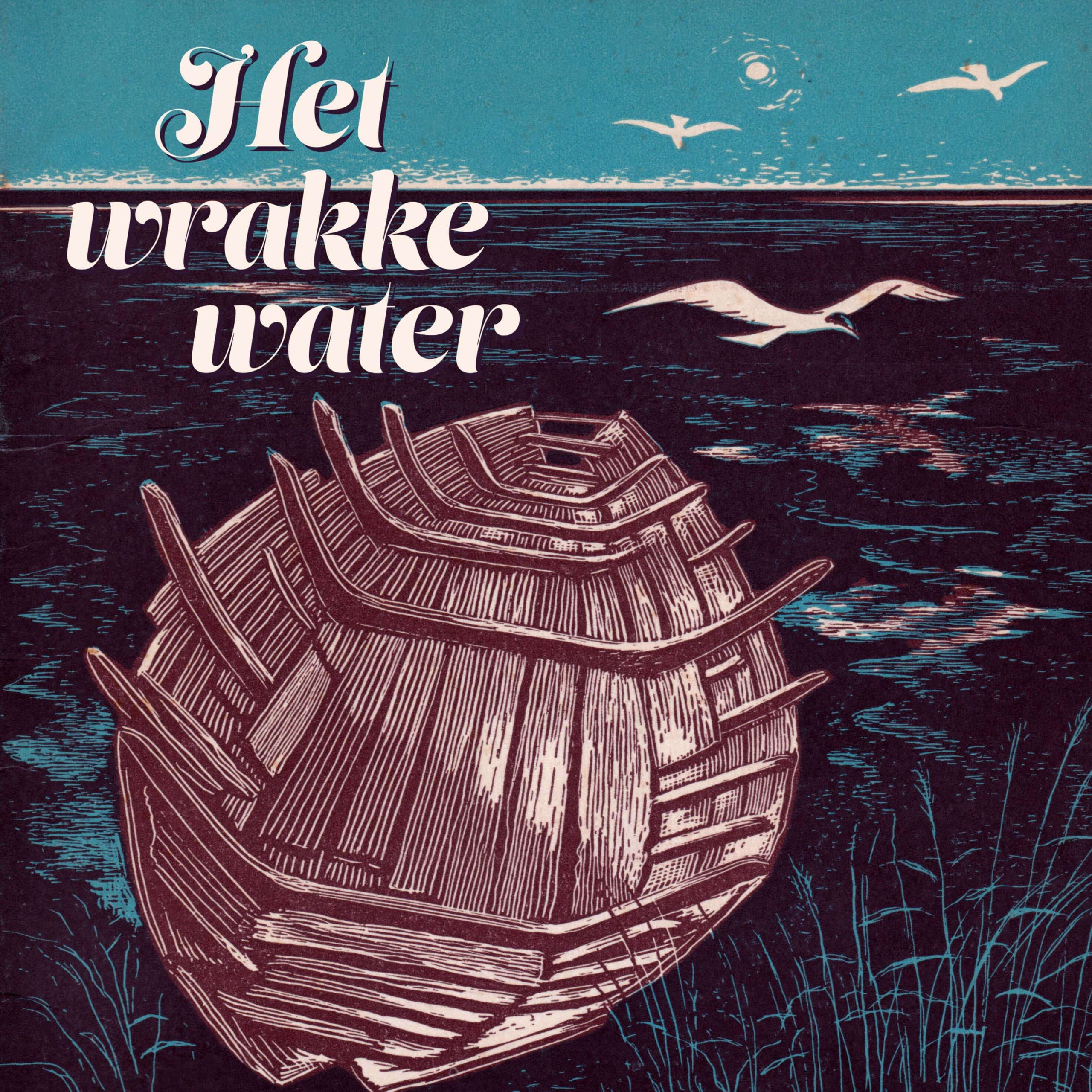 #2 Het drama van Dinkla en de Drie Gebroeders - Luistermap